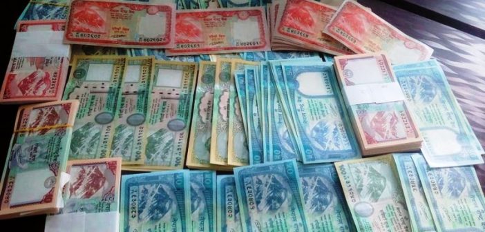 २९ भदौदेखि नयाँ नोट साट्न सकिने